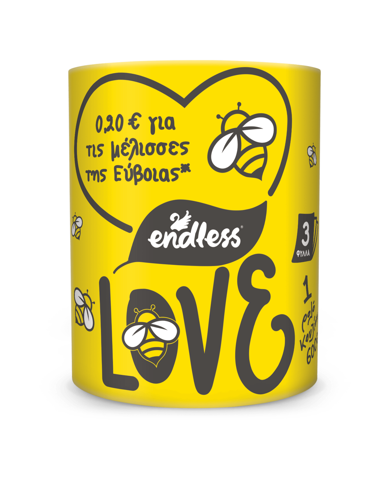 Bee Love: Νέο limited edition προϊόν από την Endless EC, για τη στήριξη του Beegin | LiFO